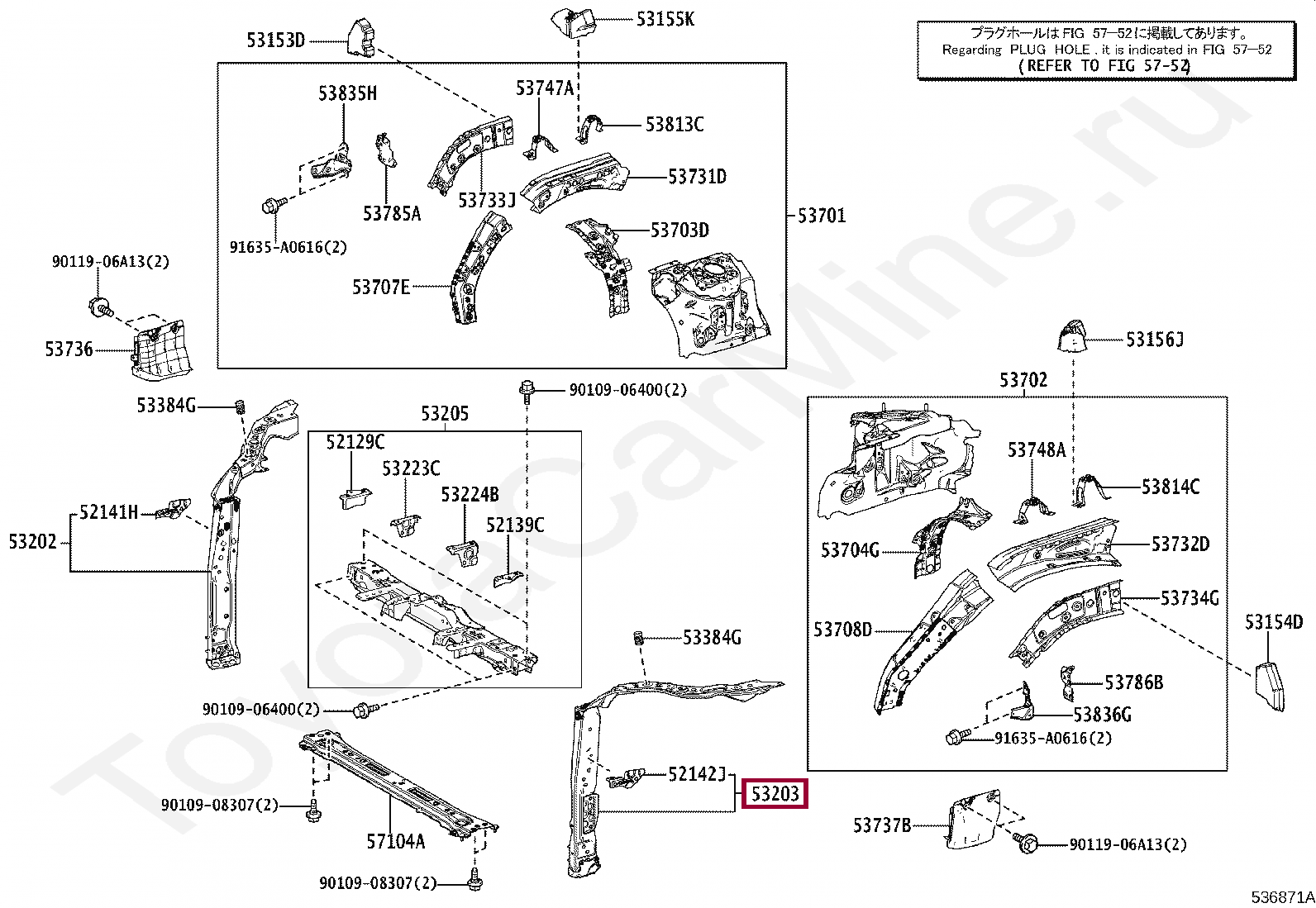 Запчасти Тойота: Вспомогательный узел опоры, радиатор (левая сторона ...