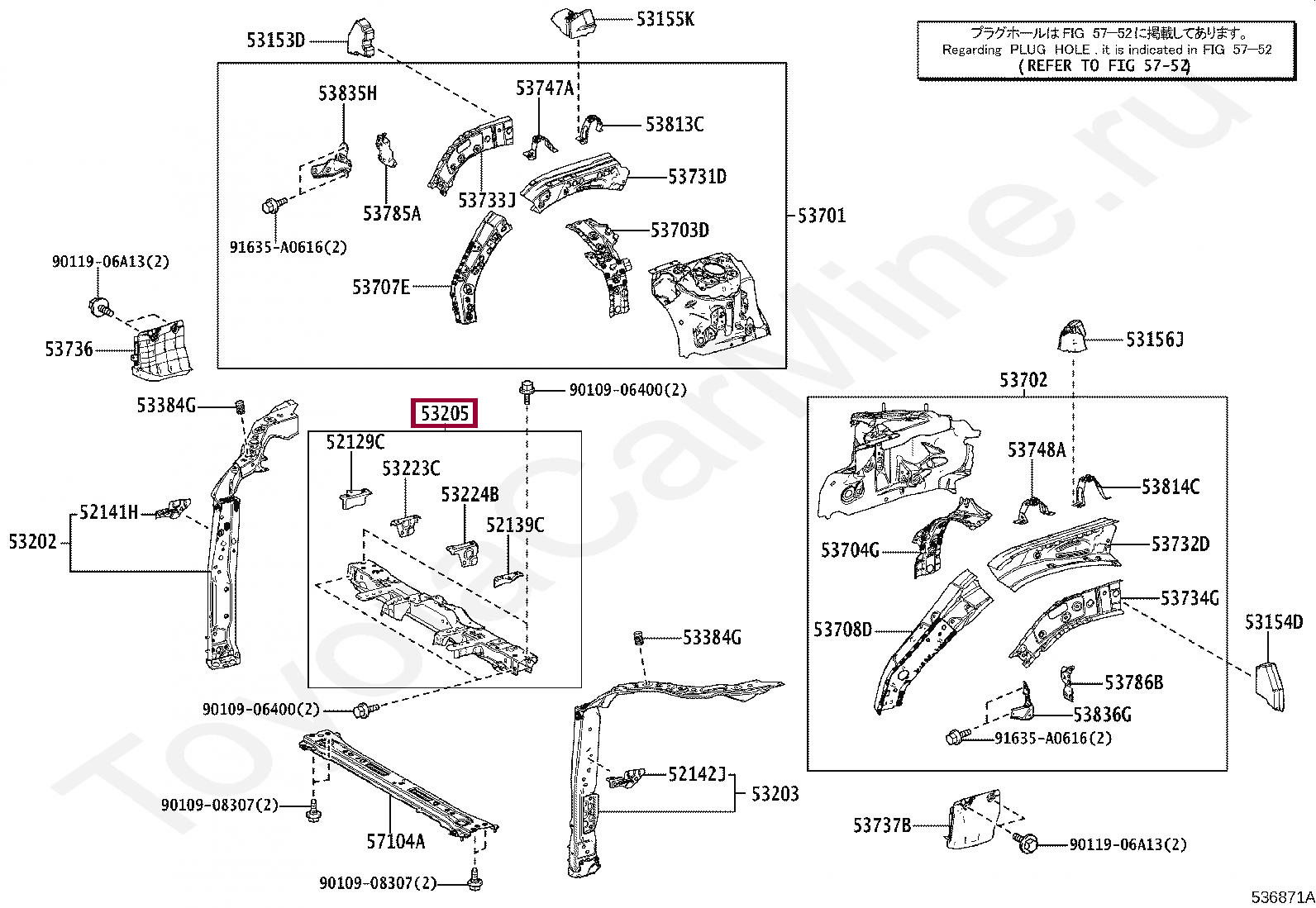 Запчасти Тойота: Суппорт (телевизор) радиатора (5320548900)