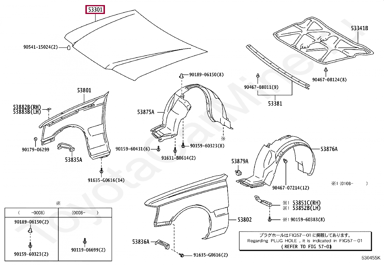 Запчасти Тойота: HOOD SUB-ASSY (5330143010)
