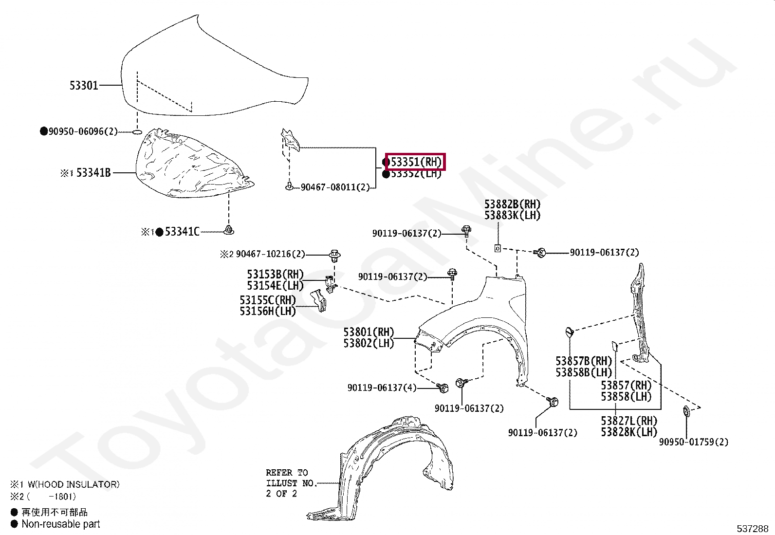 Запчасти Тойота: PANEL, HOOD SIDE, RH (53351F4010)