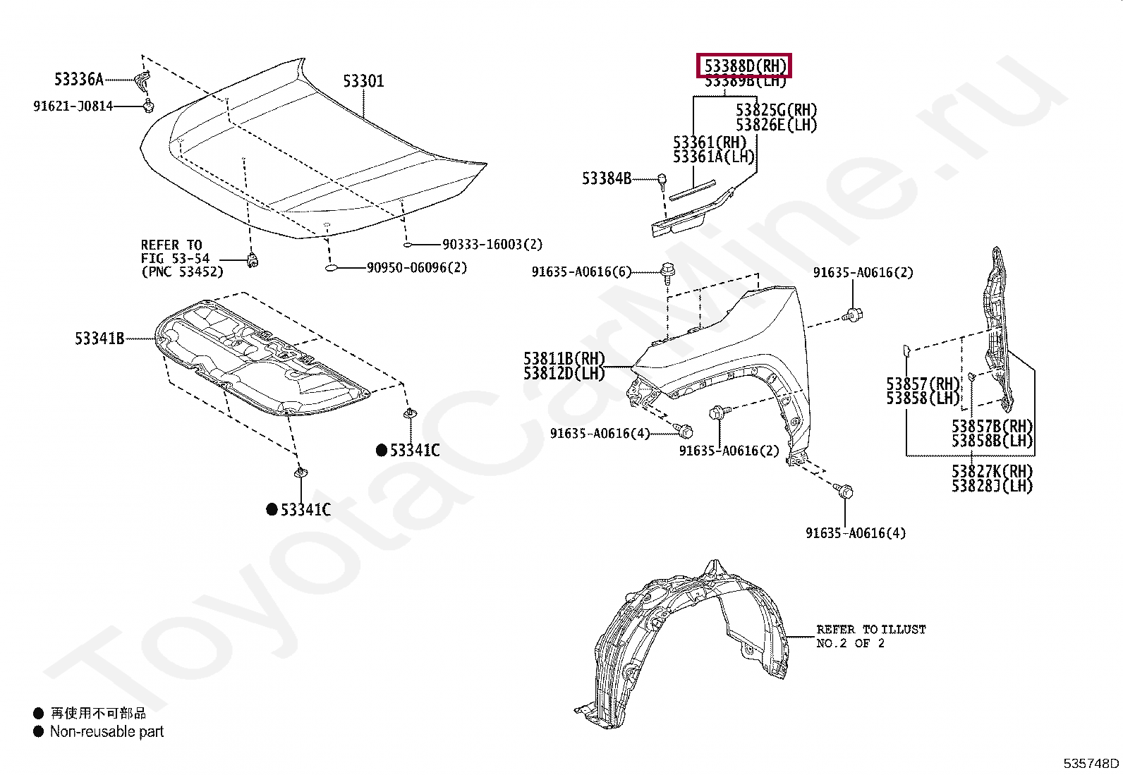 Запчасти Тойота: Уплотнитель капота (правый) (5338842040)
