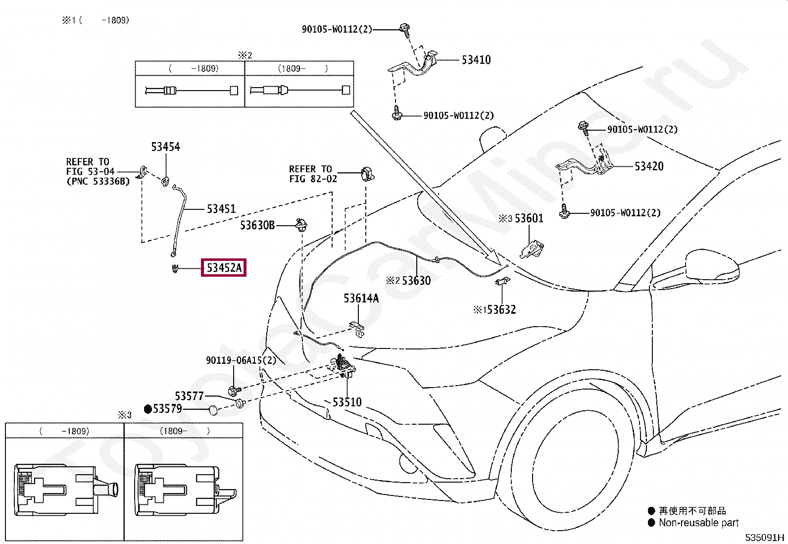 Запчасти Тойота: HOLDER, HOOD STAY (53452F4012)