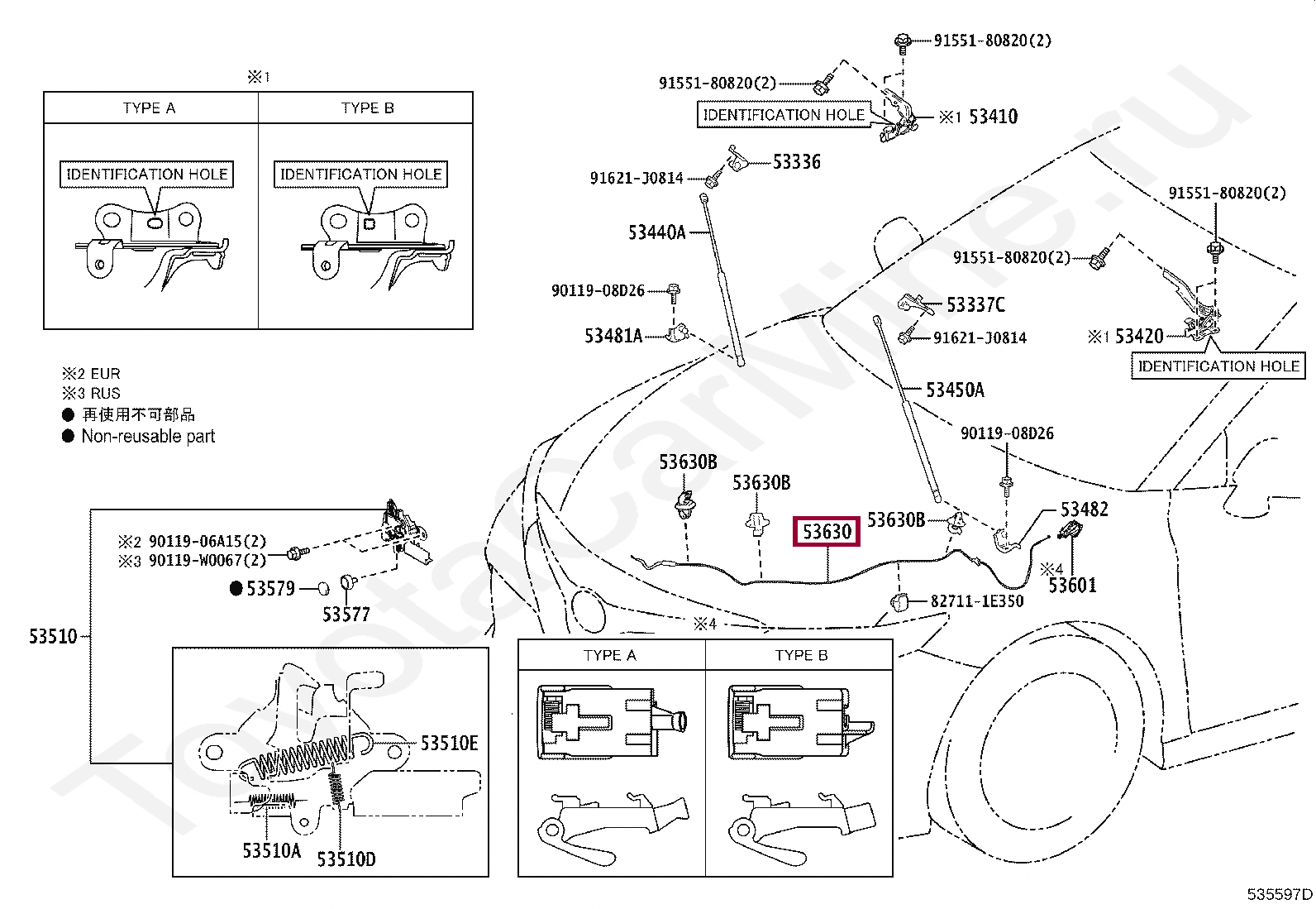 Запчасти Тойота: CABLE ASSY, HOOD LOCK CONTROL (5363006231)