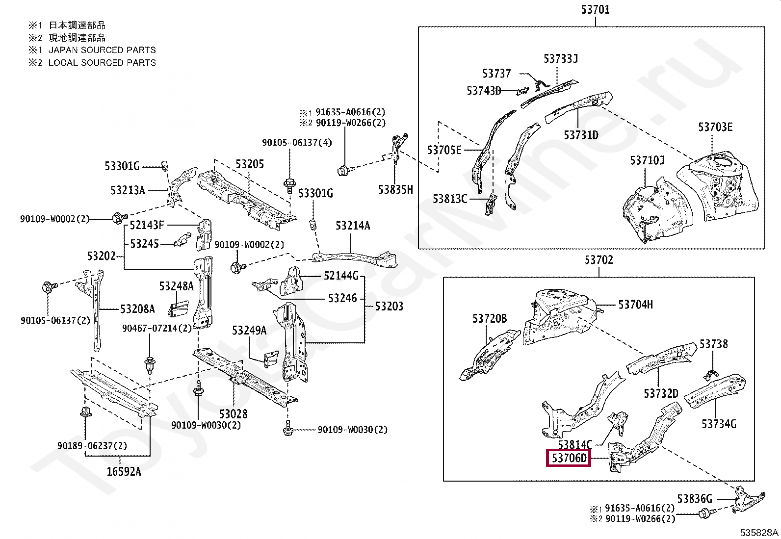 Запчасти Тойота: MEMBER SUB-ASSY, FRONT APRON TO COWL SIDE, LH (5370602090)