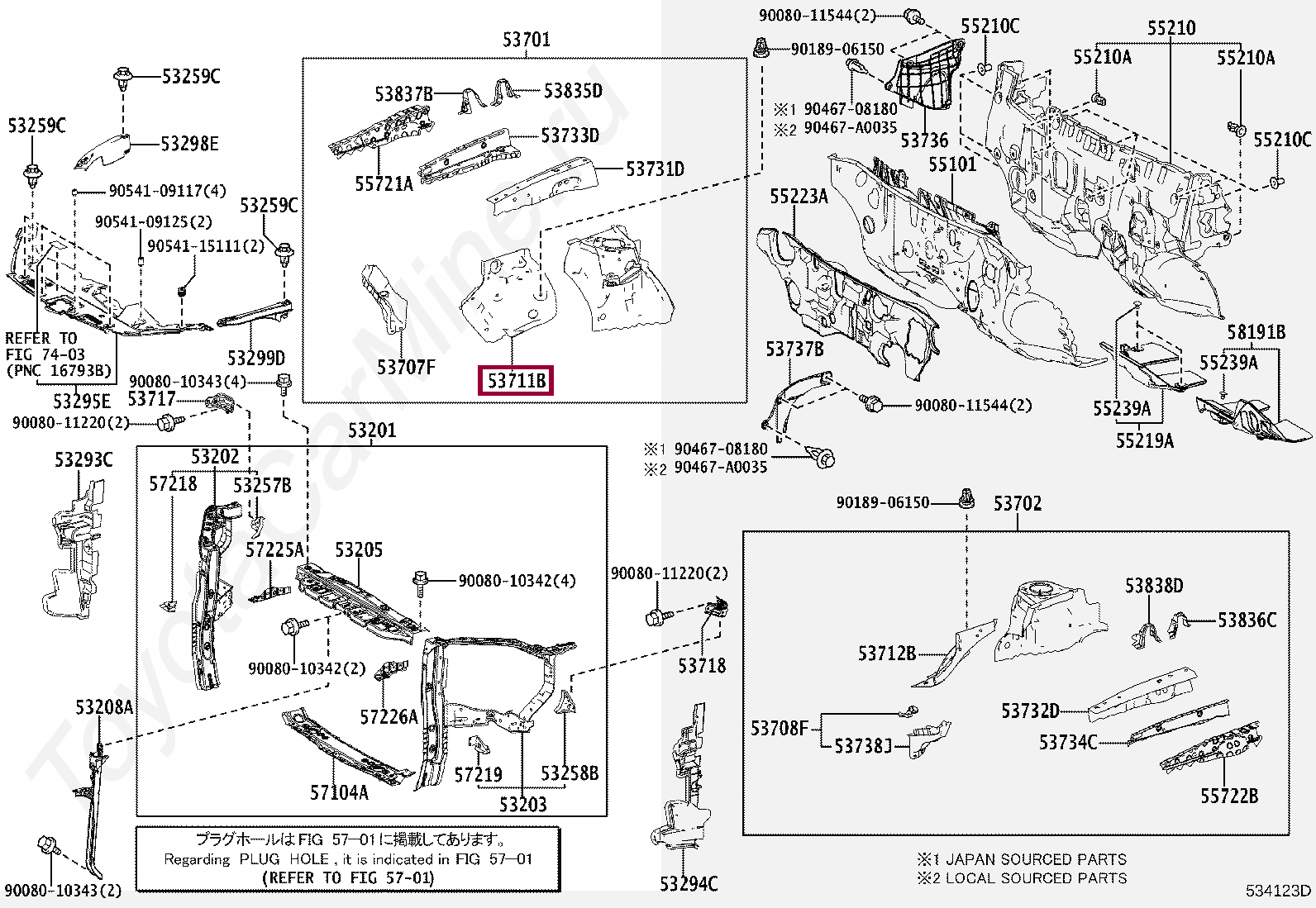 Запчасти Тойота: Лонжерон, брызговик (537110T011)