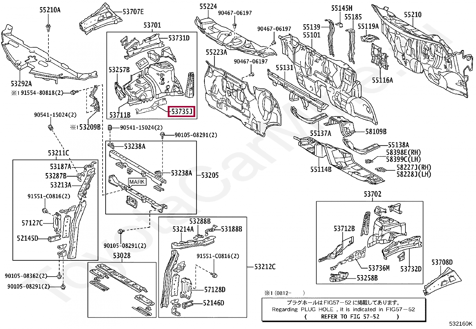Запчасти Тойота: PATCH, FRONT FENDER APRON, NO.5 (5373528020)