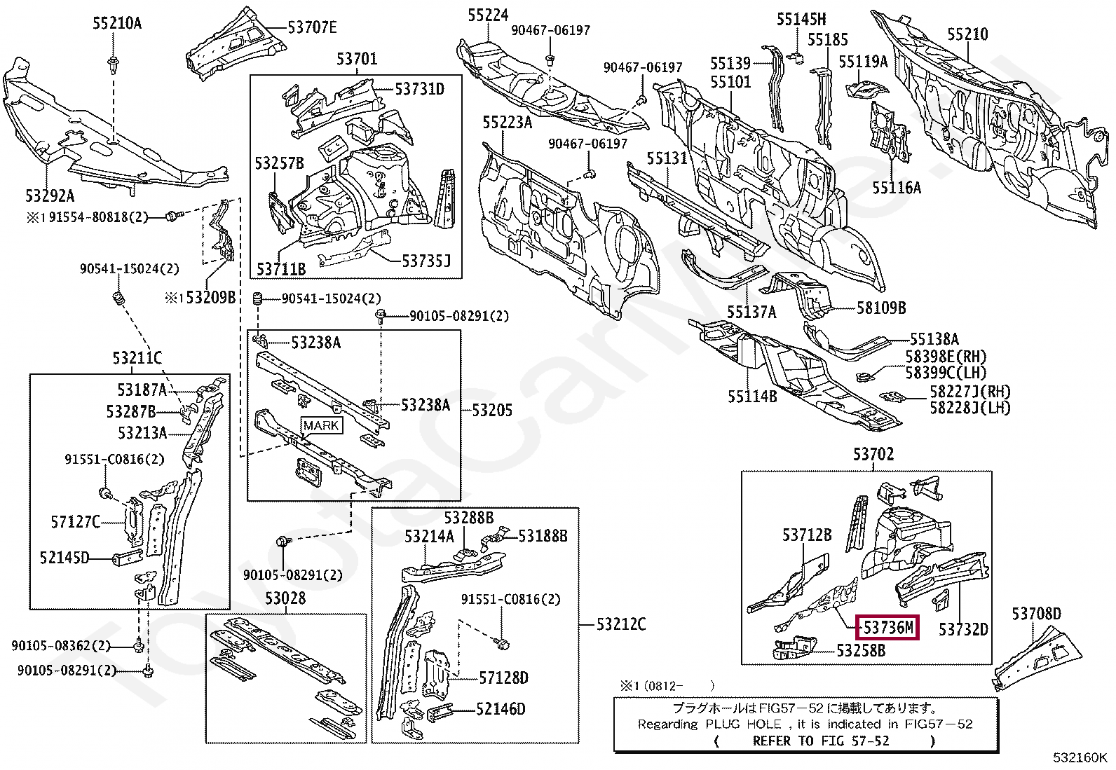 Запчасти Тойота: PATCH, FRONT FENDER APRON, NO.6 (5373628030)