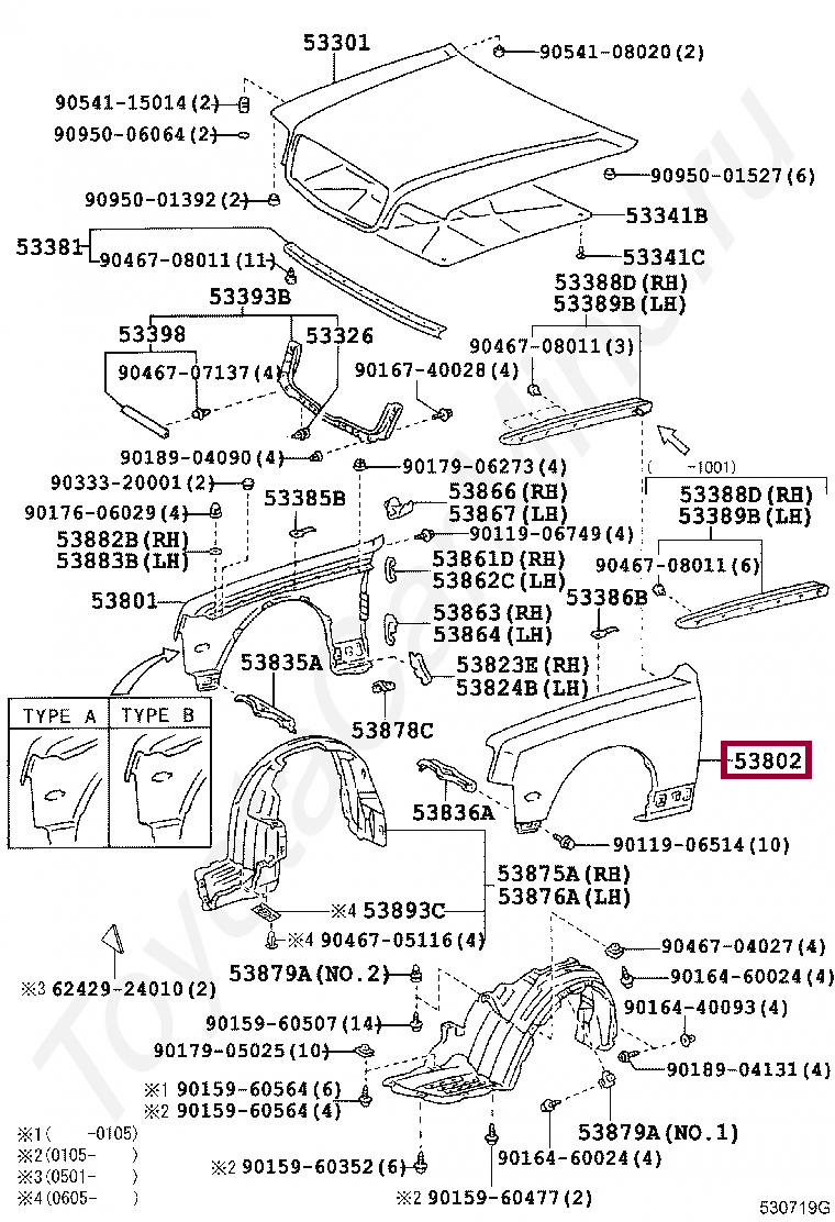 Запчасти Тойота: FENDER SUB-ASSY, FRONT LH (5380240020)