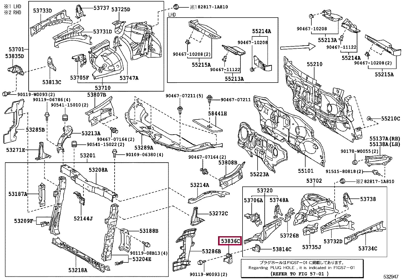 Запчасти Тойота: BRACKET, FRONT SIDE PANEL, LH (538040F010)