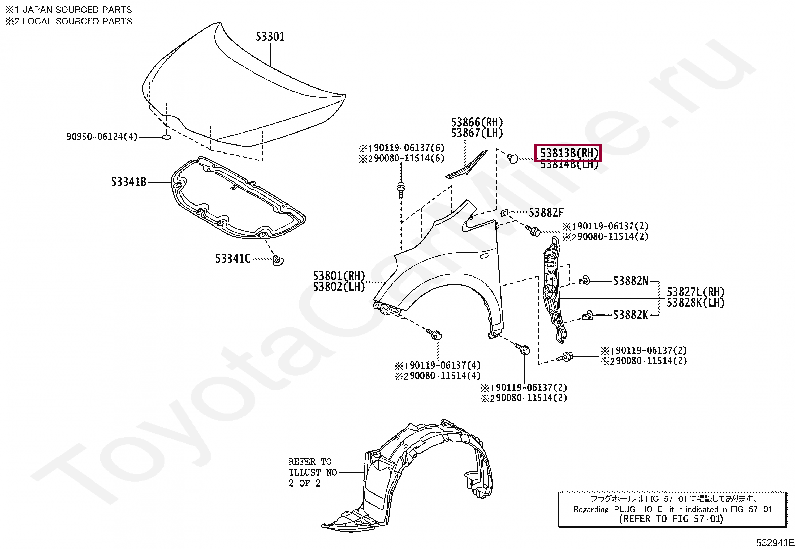Запчасти Тойота: EXTENSION, FRONT FENDER, LH (5381352020)