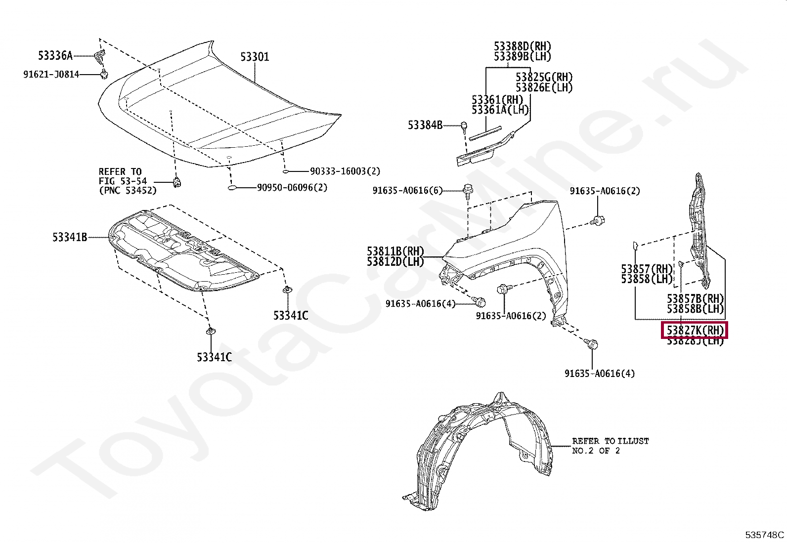 Запчасти Тойота: Пыльник крыла переднего правого (538270R080)