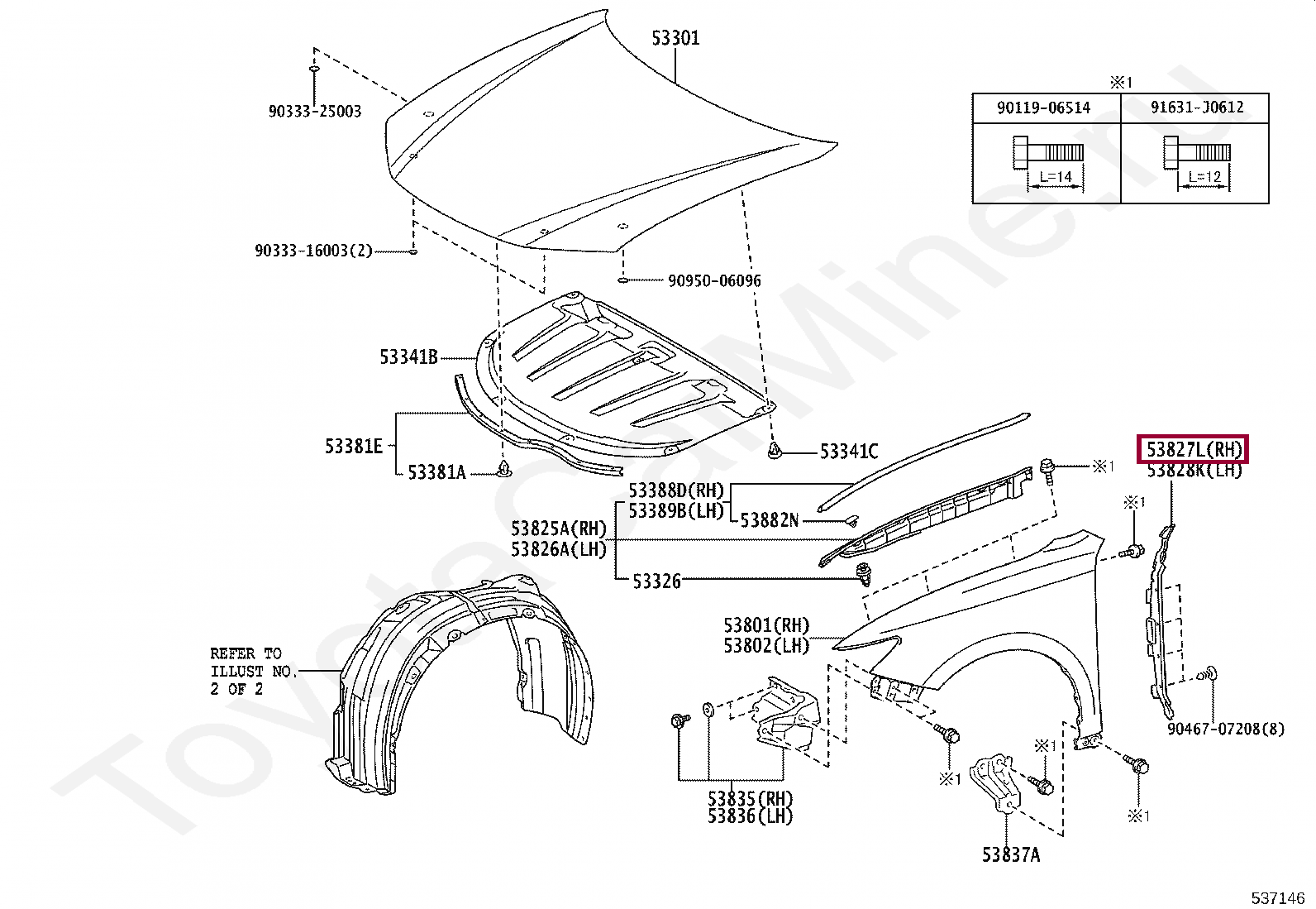 Запчасти Тойота: PROTECTOR, FRONT FENDER SIDE PANEL, RH (5382733070)