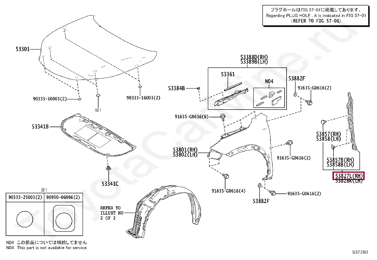 Запчасти Тойота: PROTECTOR, FRONT FENDER SIDE PANEL, RH (5382778010)