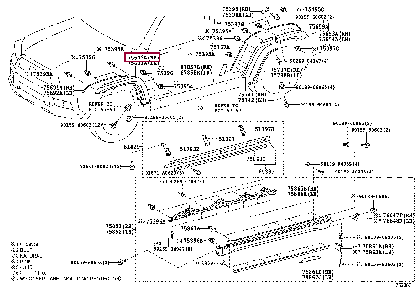 Запчасти Тойота: Расширитель арки правого переднего крыла (5384735140)