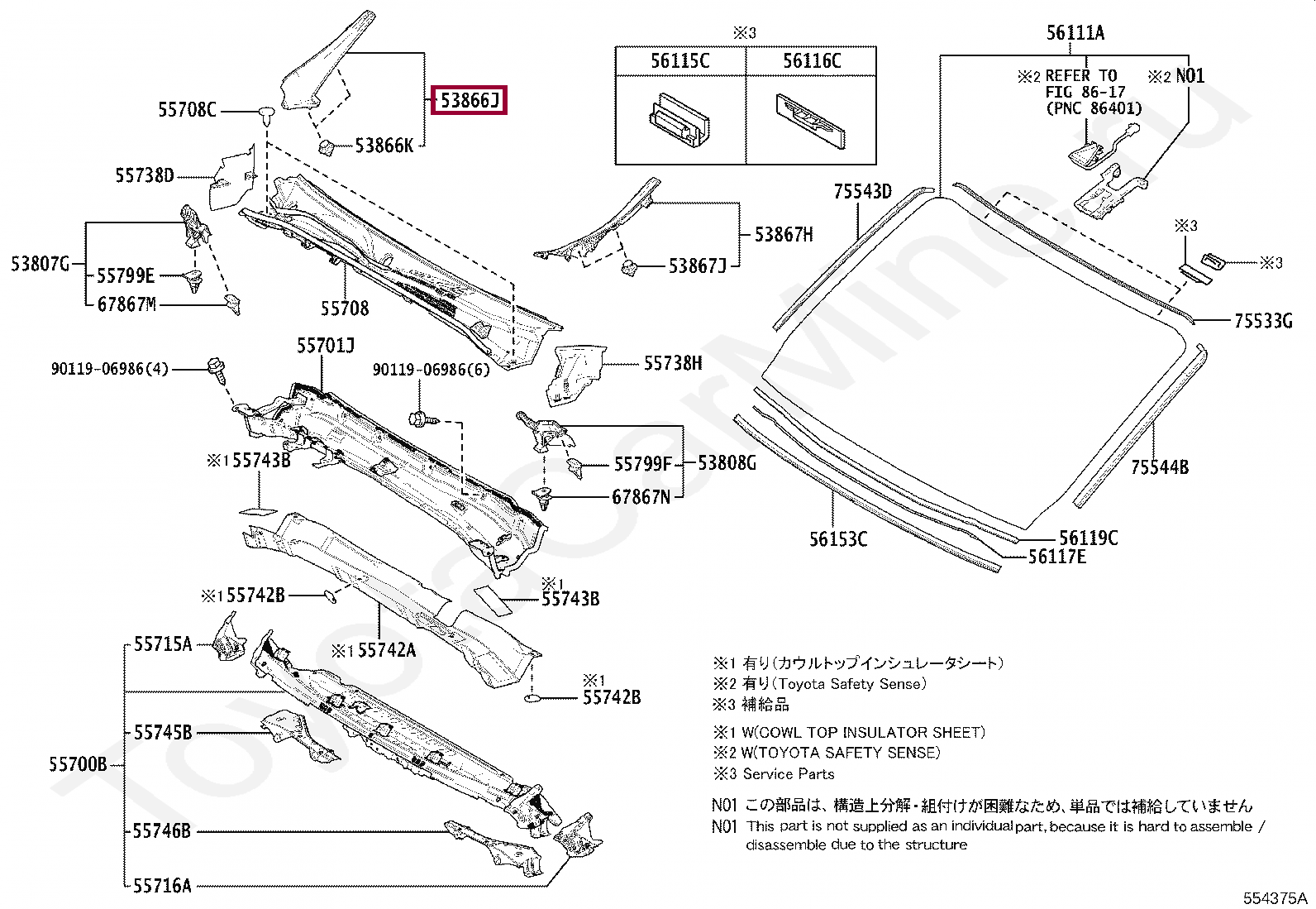 Запчасти Тойота: SEAL, FRONT FENDER TO COWL SIDE, RH (5386626030)