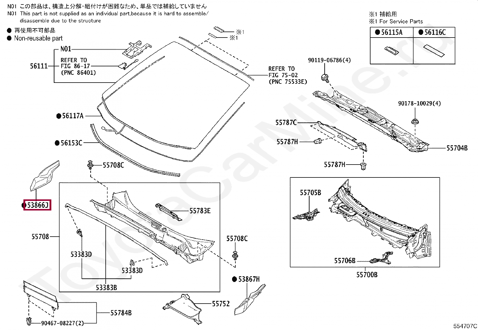 Запчасти Тойота: SEAL, FRONT FENDER TO COWL SIDE, RH (5386648090)