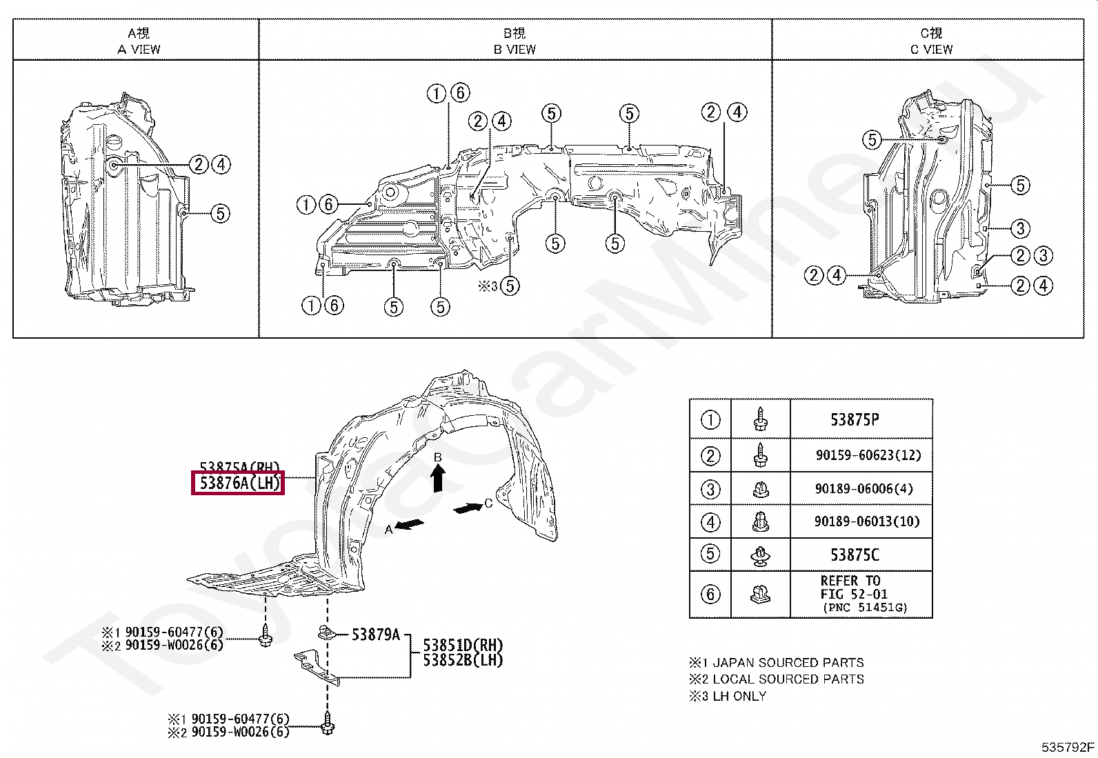 Запчасти Тойота: LINER, FRONT FENDER, LH (5387602770)