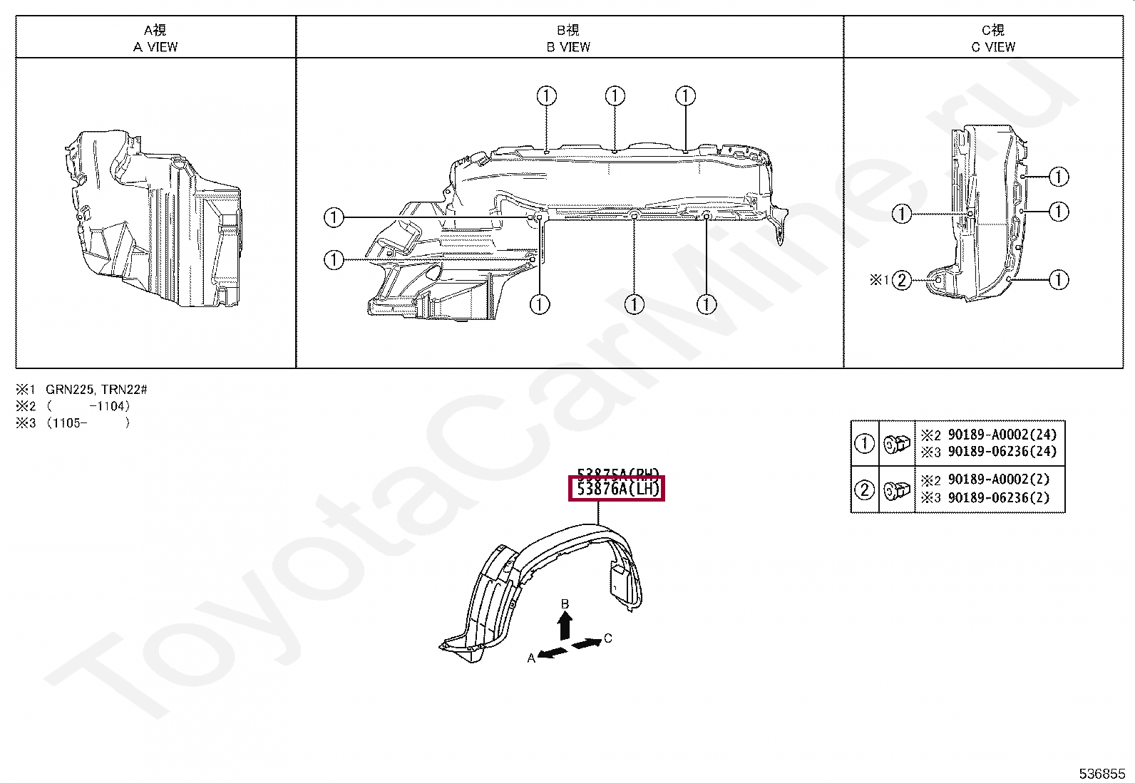 Запчасти Тойота: LINER, FRONT FENDER, LH (5387604150)