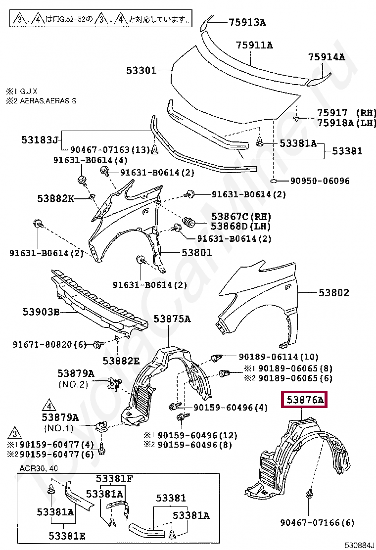 Запчасти Тойота: LINER, FRONT FENDER, LH (5387628100)