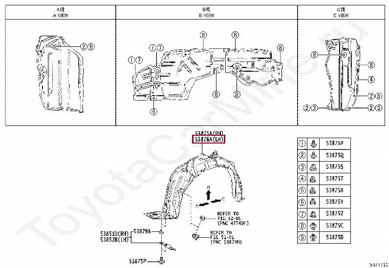 Запчасти Тойота: LINER, FRONT FENDER, LH (5387652550)