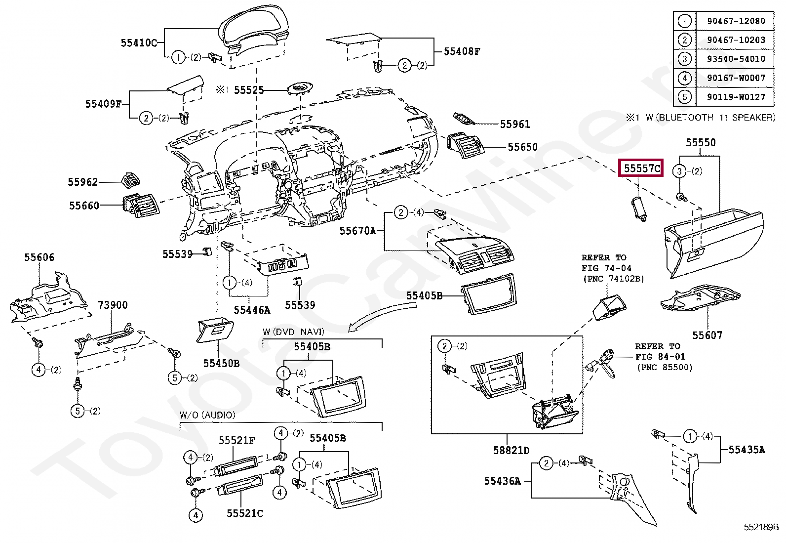 Запчасти Тойота: Амортизатор перчаточного ящика (5555733030)