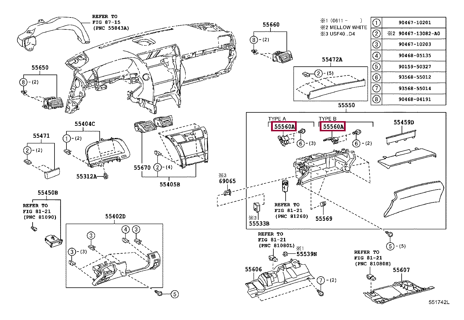 Запчасти Тойота: LOCK ASSY, GLOVE COMPARTMENT DOOR (5556050170A1)