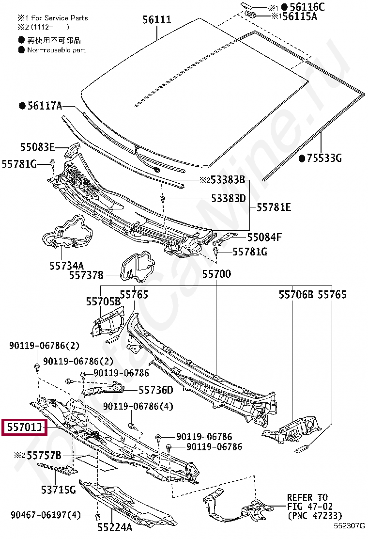 Запчасти Тойота: PANEL SUB-ASSY, COWL TOP, OUTER (5570147030)