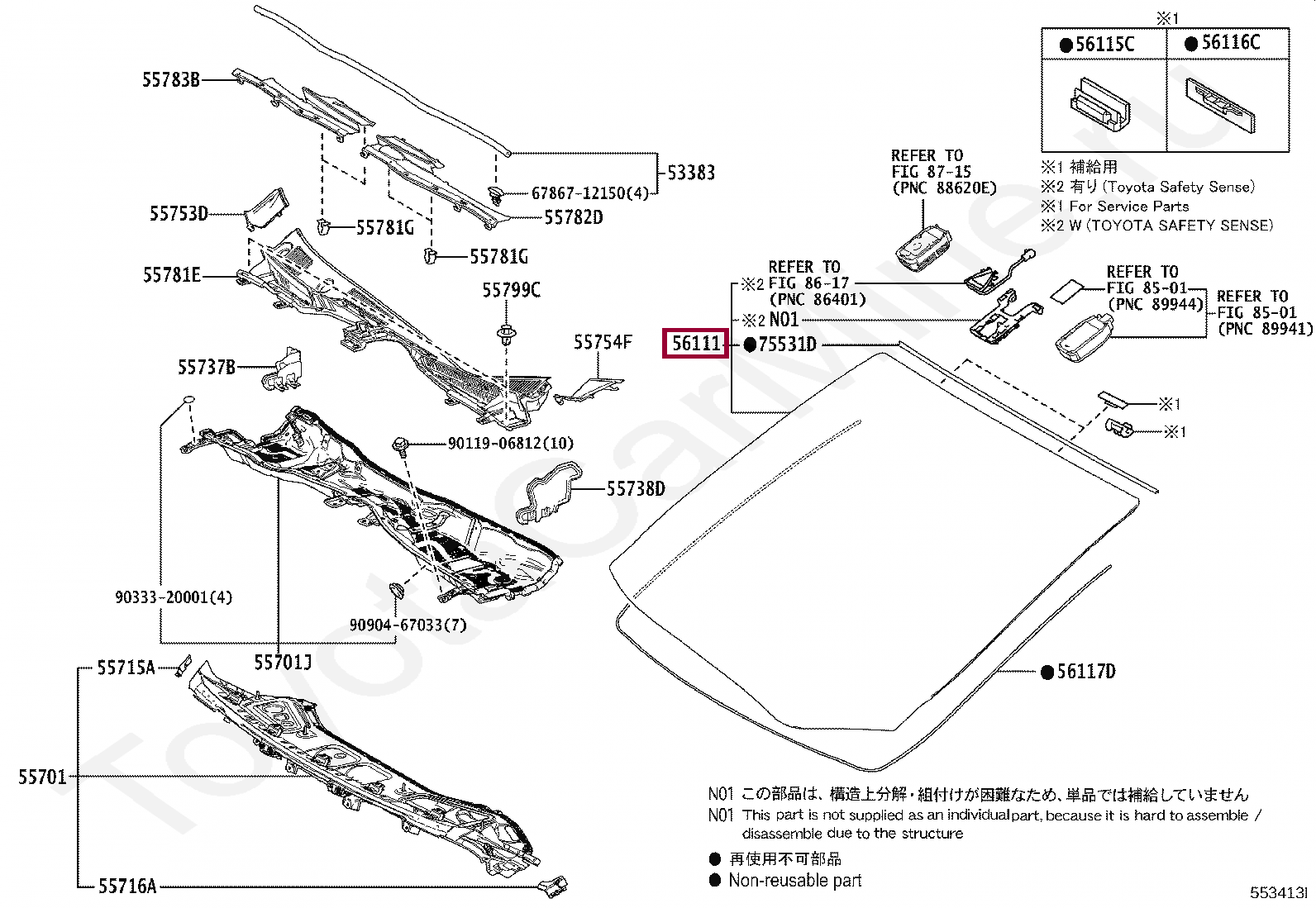 Запчасти Тойота: GLASS, WINDSHIELD (5610158500)