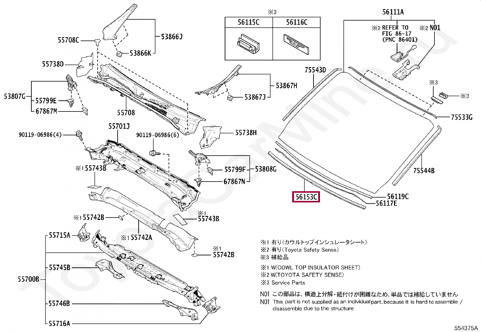 Запчасти Тойота: MOULDING, FRONT WINDOW, INNER CENTER (5615326020)