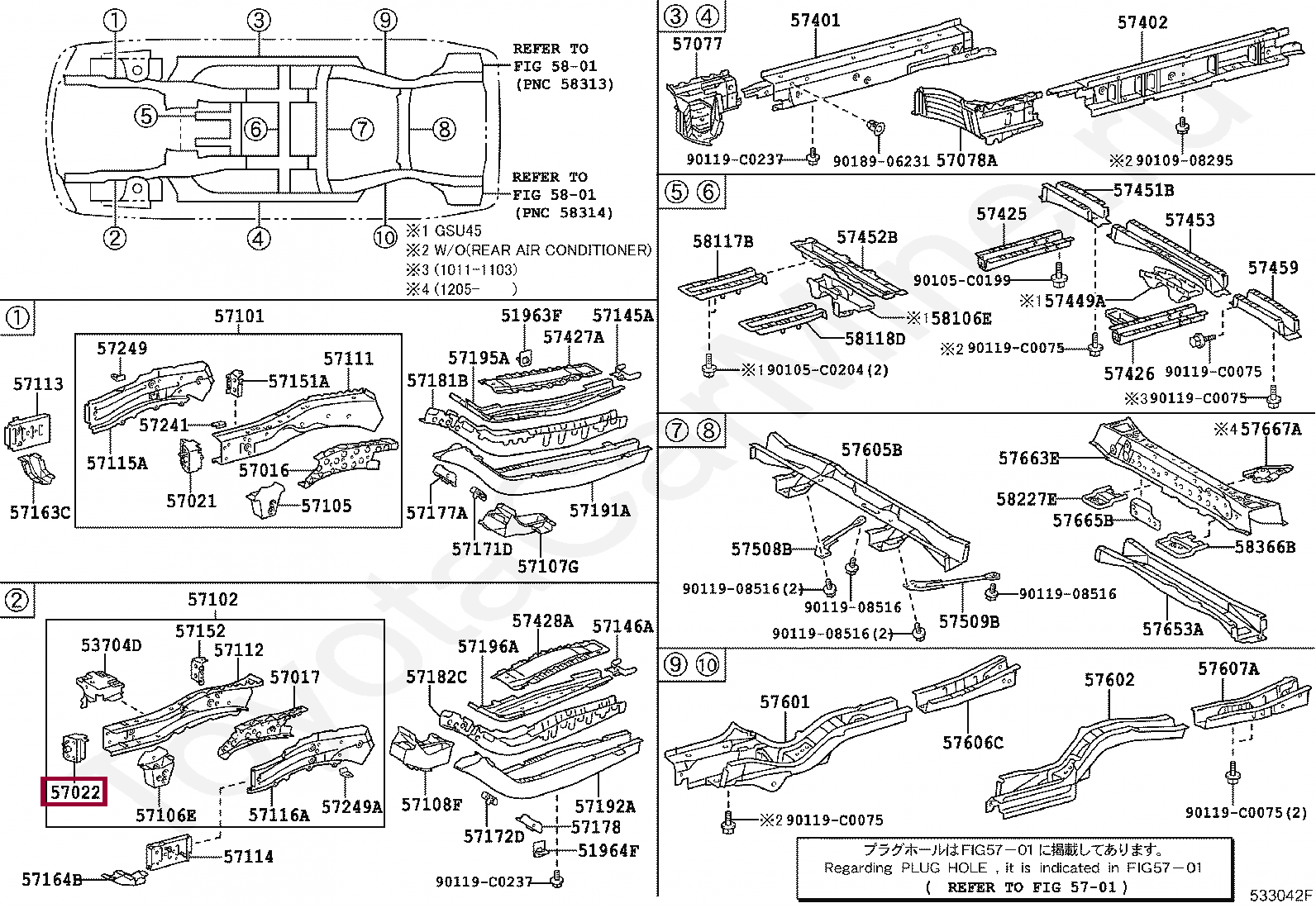 Запчасти Тойота: BRACKET SUB-ASSY, BODY MOUNTING, NO.1 LH (570220E020)
