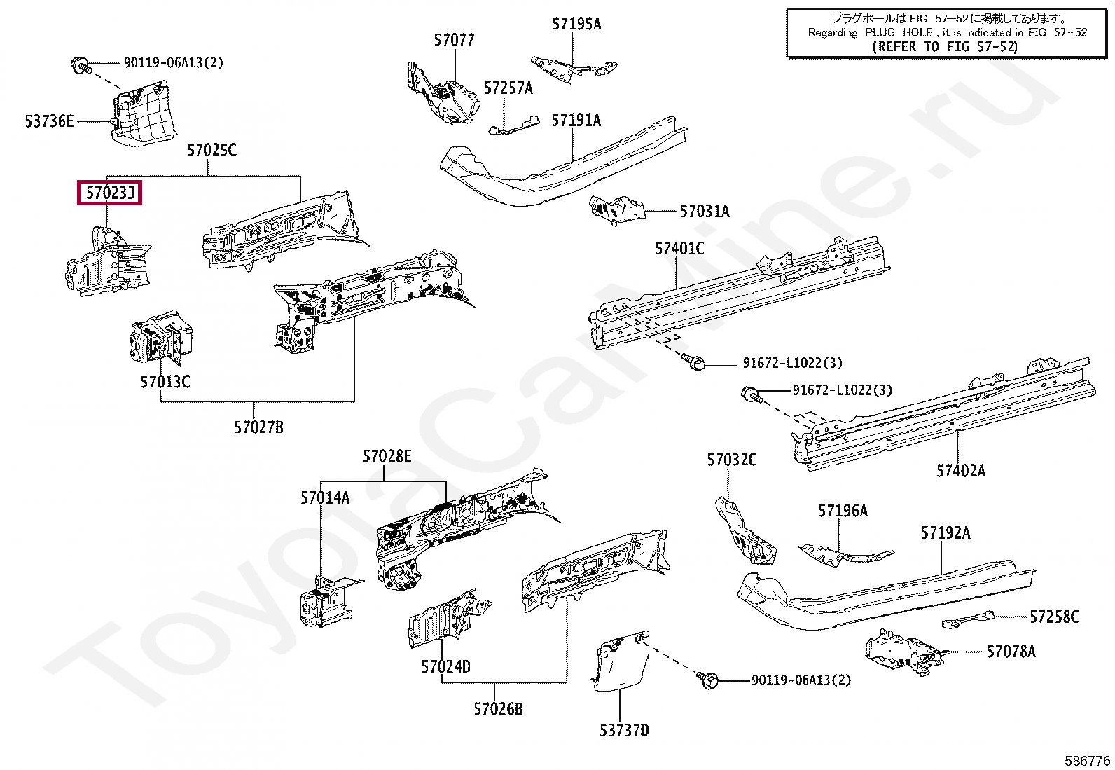 Запчасти Тойота: MEMBER SUB-ASSY, REAR SIDE, RH (5702342010)