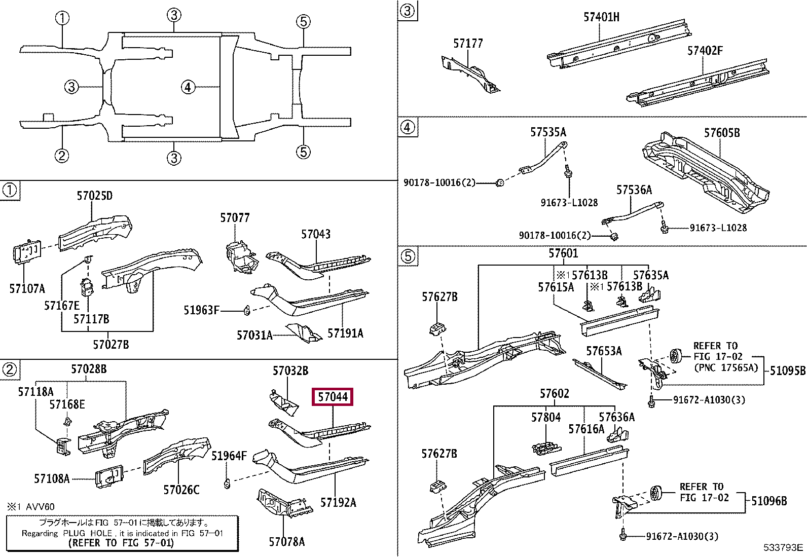 Запчасти Тойота: REINFORCEMENT SUB-ASSY, FRONT SIDE MEMBER, REAR LH ...