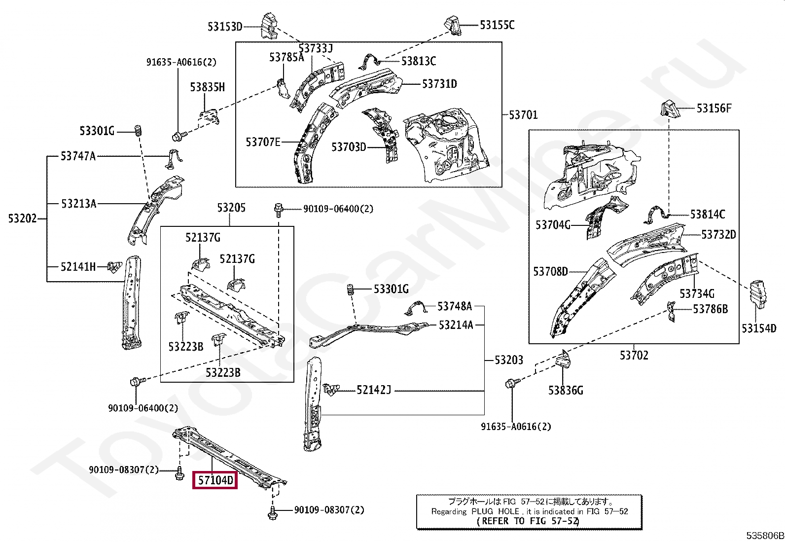Запчасти Тойота: MEMBER SUB-ASSY, FRONT CROSS (5710442090)