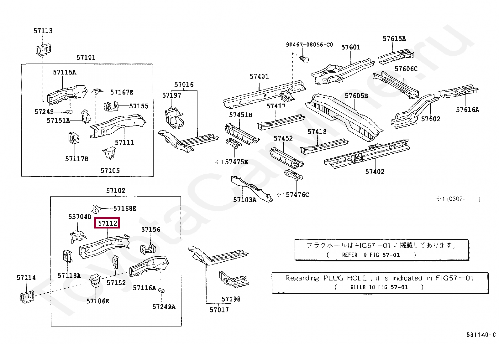 Запчасти Тойота: MEMBER, FRONT SIDE, LH (5711233030)
