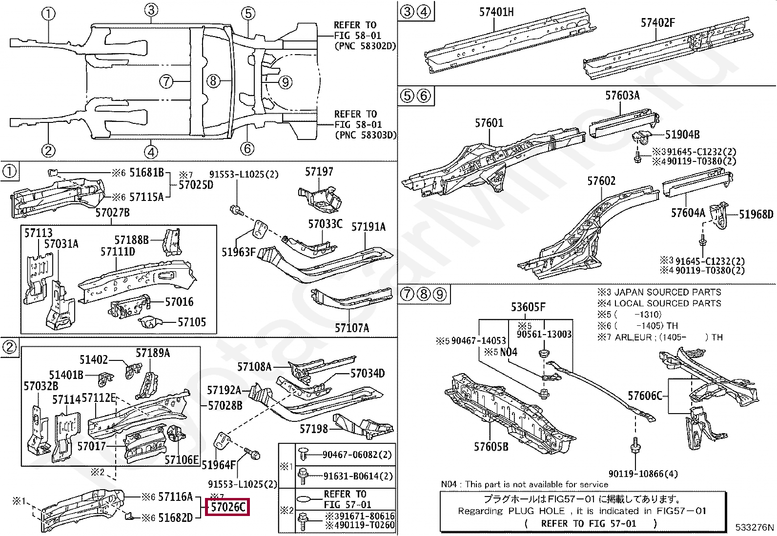 Запчасти Тойота: MEMBER SUB-ASSY, FRONT SIDE, OUTER LH (5711642030)