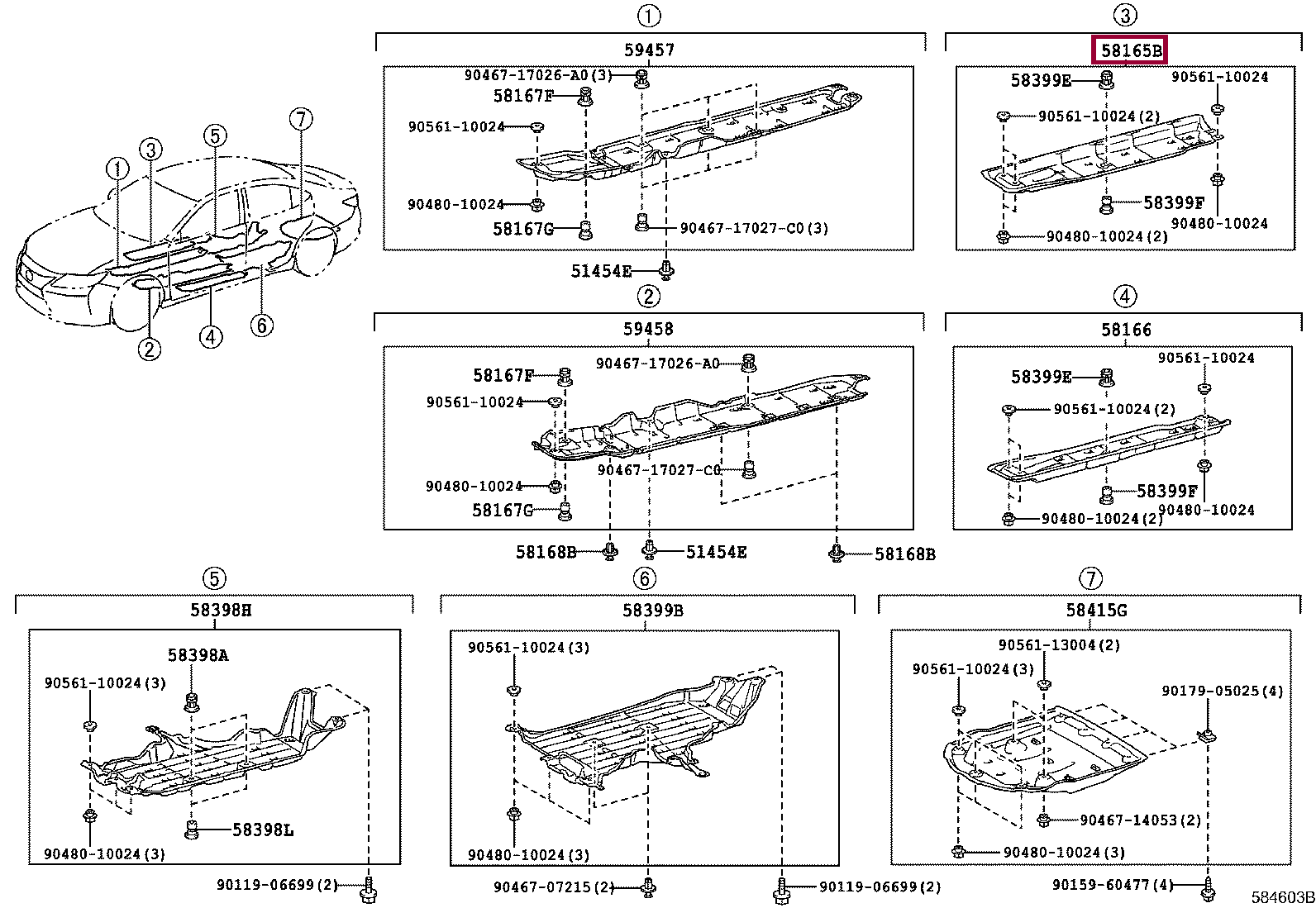 Запчасти Тойота: COVER, FRONT FLOOR, RH (5816533010)