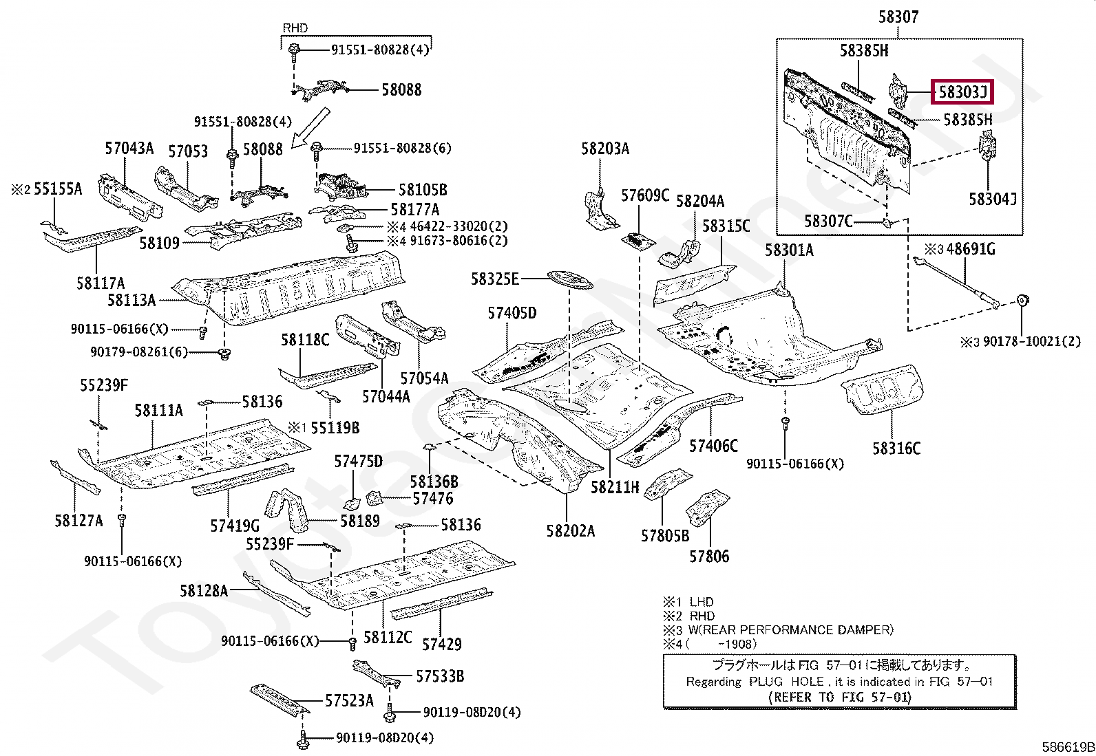 Запчасти Тойота: REINFORCE SUB-ASSY, REAR BUMPER ARM SUPPORT, RH ...