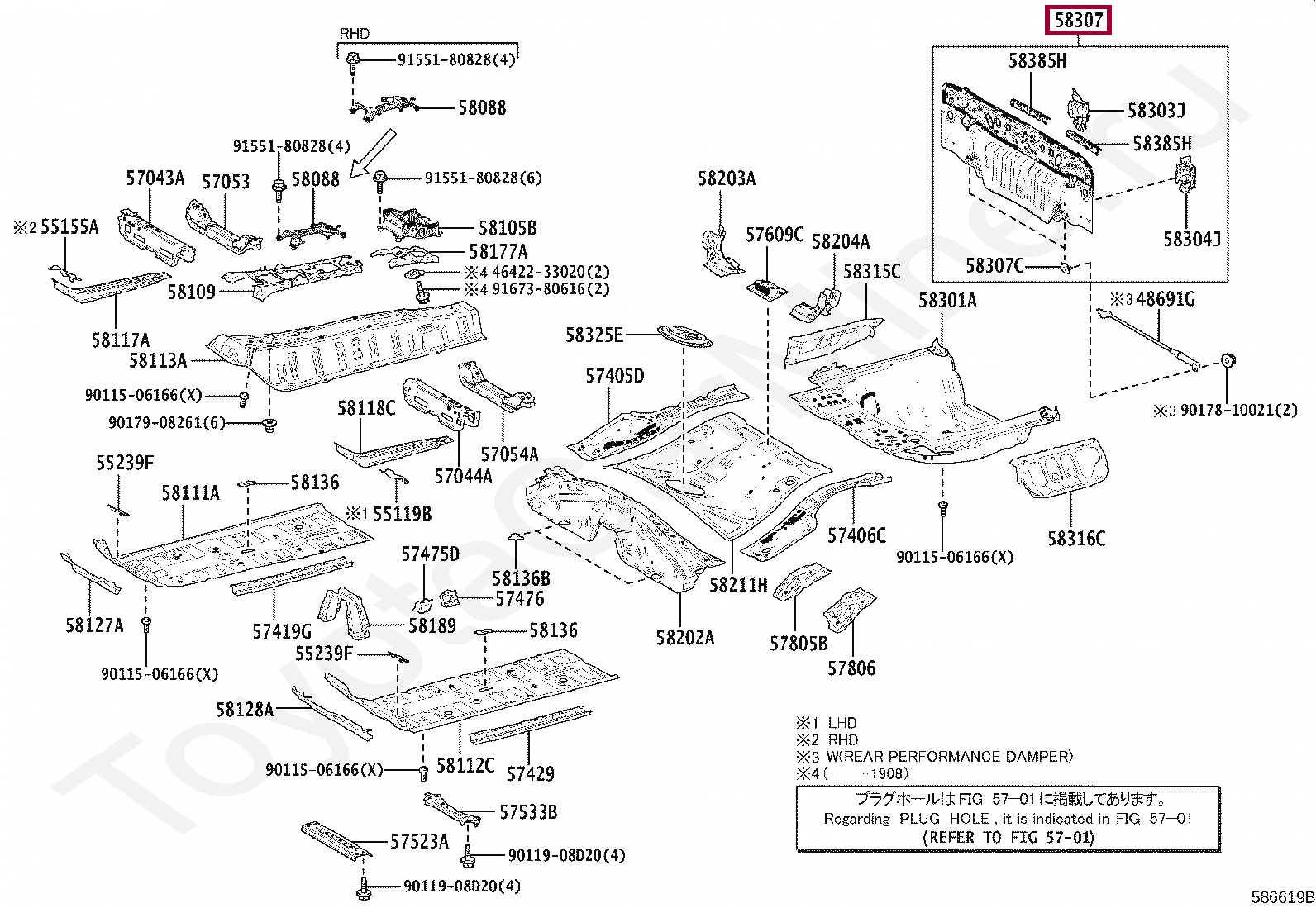 Запчасти Тойота: Панель задка (5830733191)