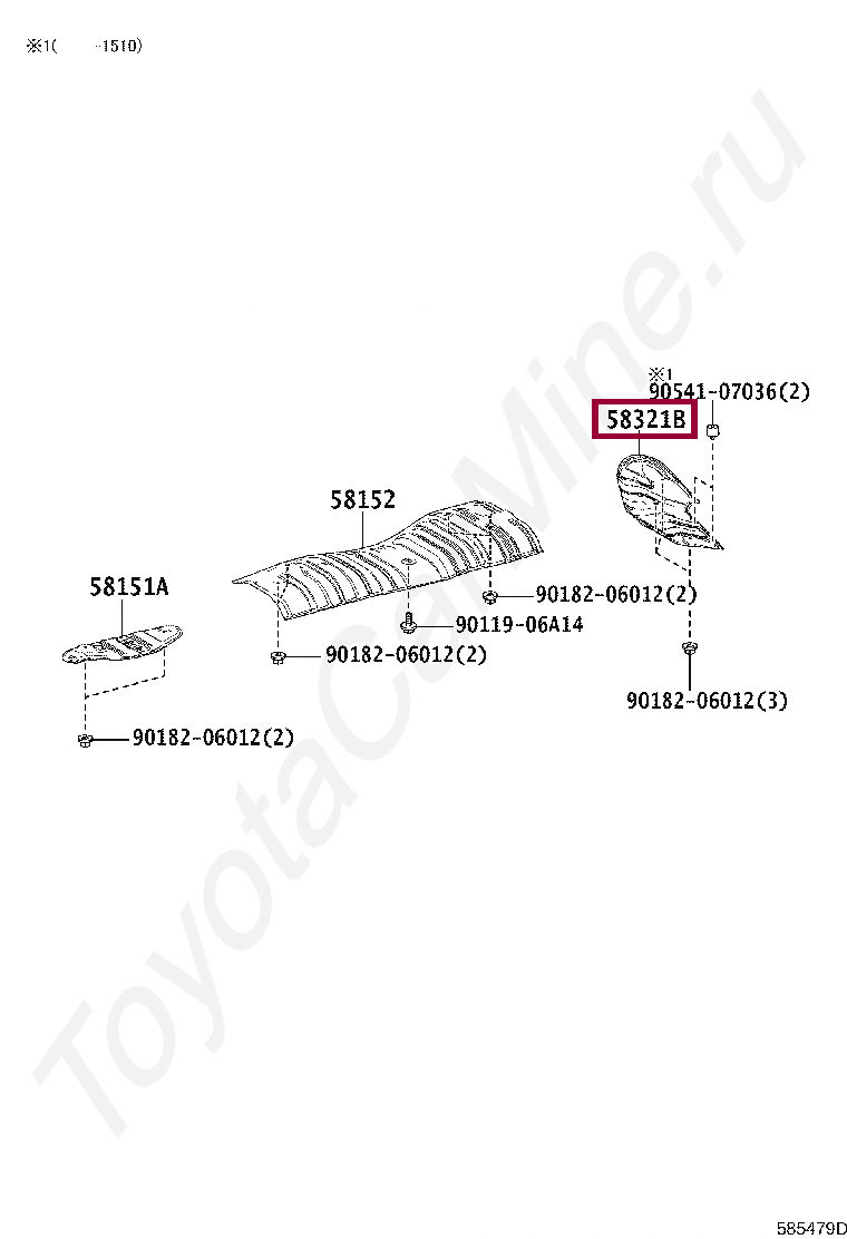 Запчасти Тойота: INSULATOR, REAR FLOOR HEAT, NO.1 (5832158010)