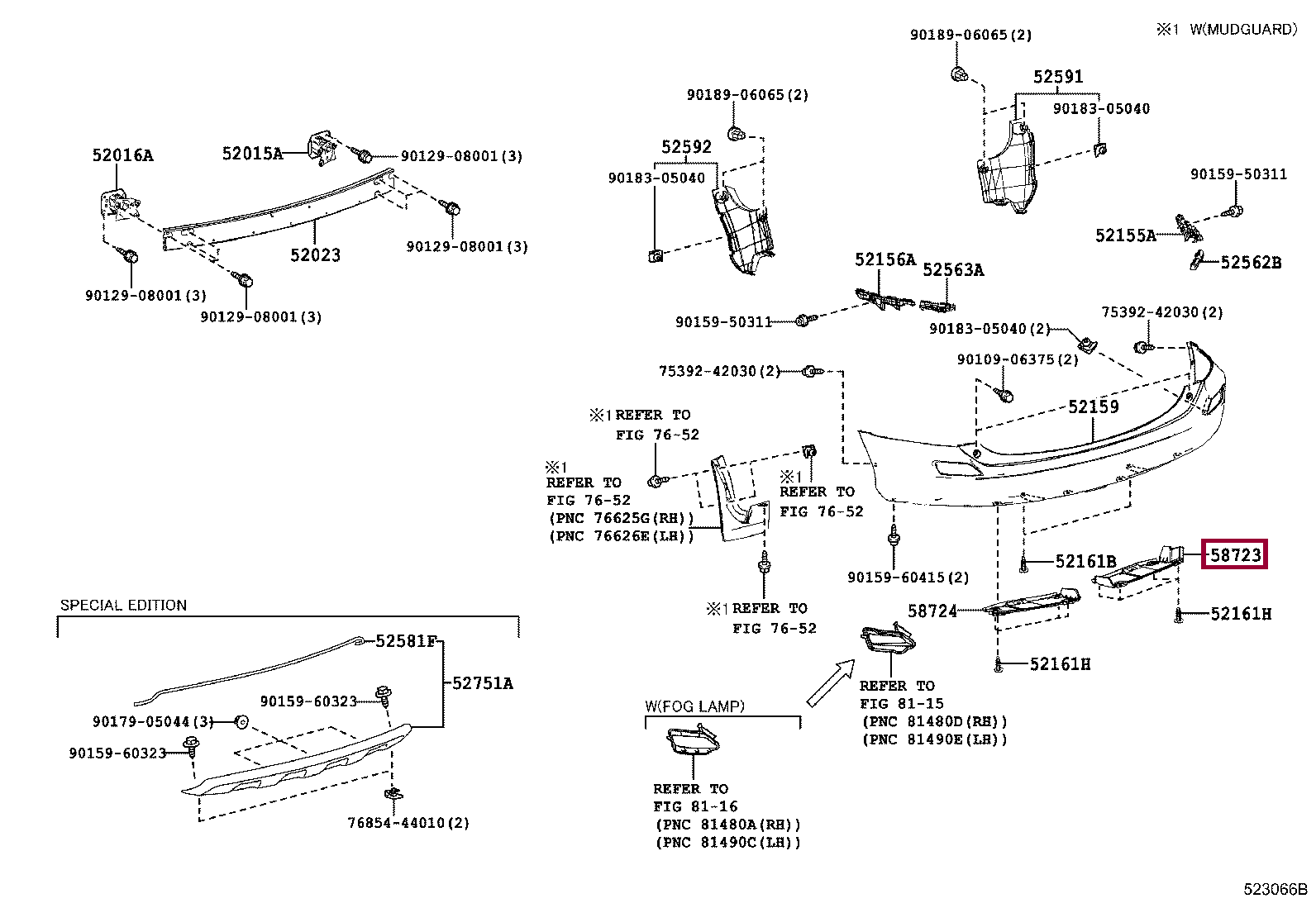 Запчасти Тойота: Защита/накладка заднего бампера правая (5872342020)