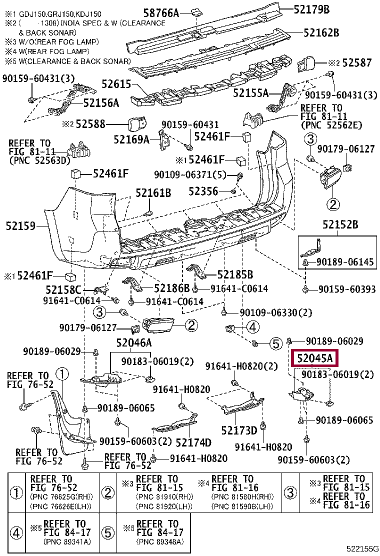 Запчасти Тойота: PROTECTOR SUB-ASSY, REAR BUMPER, RH (5872360020)