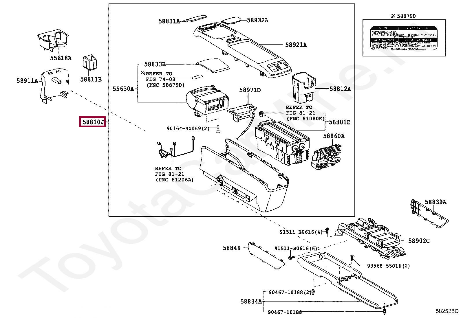 Запчасти Тойота: BOX ASSY, CONSOLE (5881048310B0)