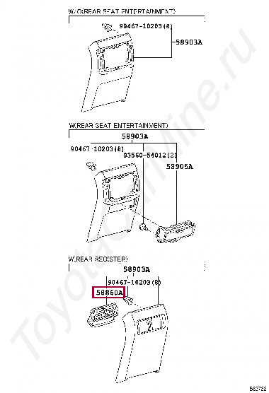 Запчасти Тойота: REGISTER ASSY, CONSOLE BOX (5886060050E2)