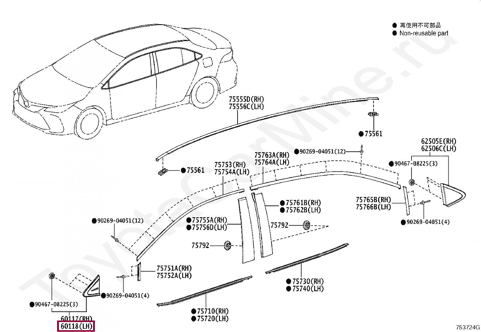 Запчасти Тойота: COVER SUB-ASSY, FRONT PILLAR, UPR LH (6011802230)