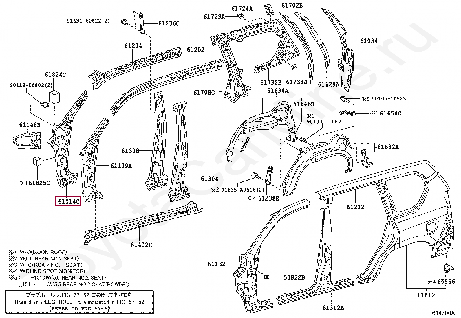 Запчасти Тойота: PANEL SUB-ASSY, SIDE, INNER LH (6101460040)