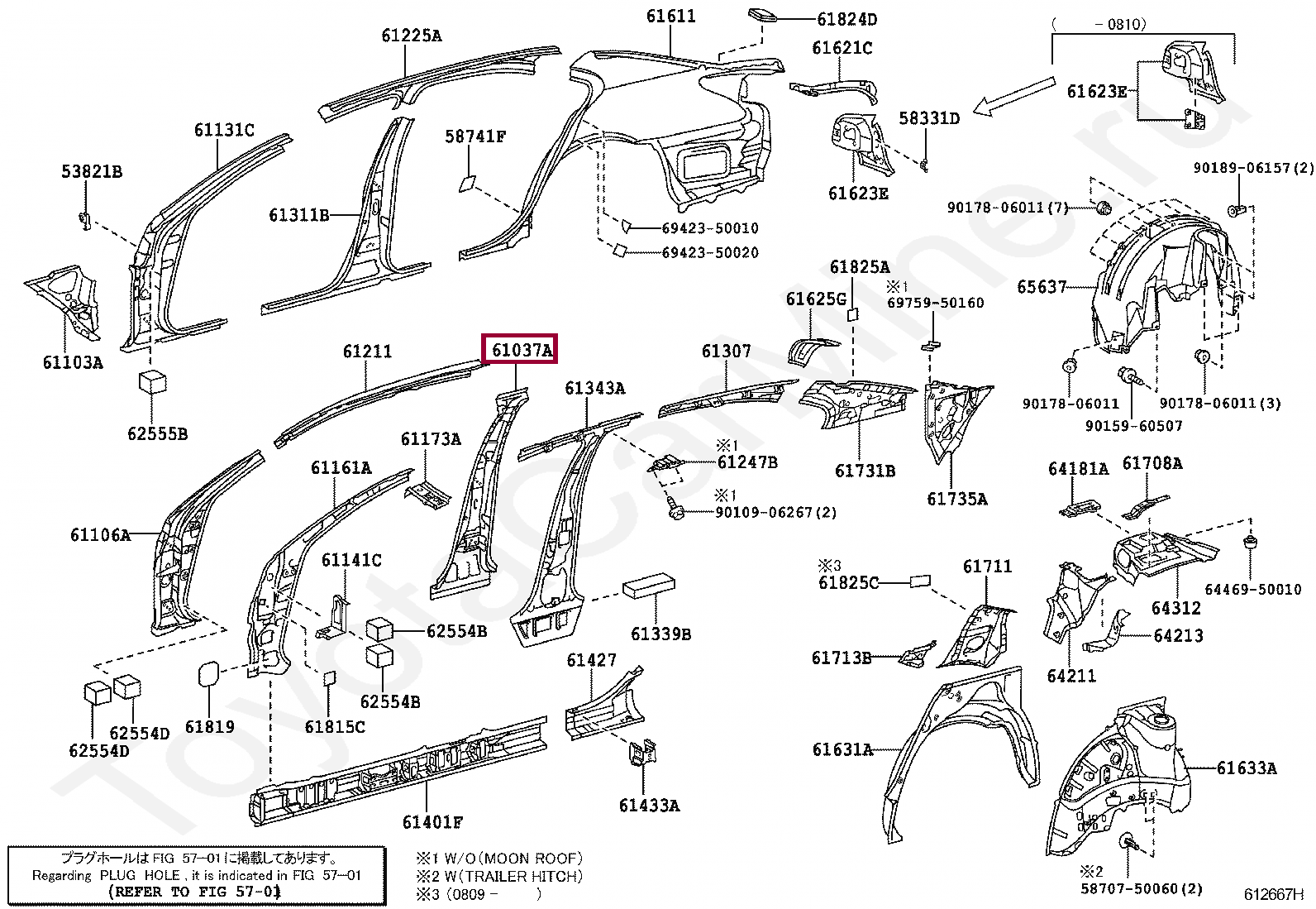Запчасти Тойота: REINFORCEMENT SUB-ASSY, CENTER BODY PILLAR, RH ...
