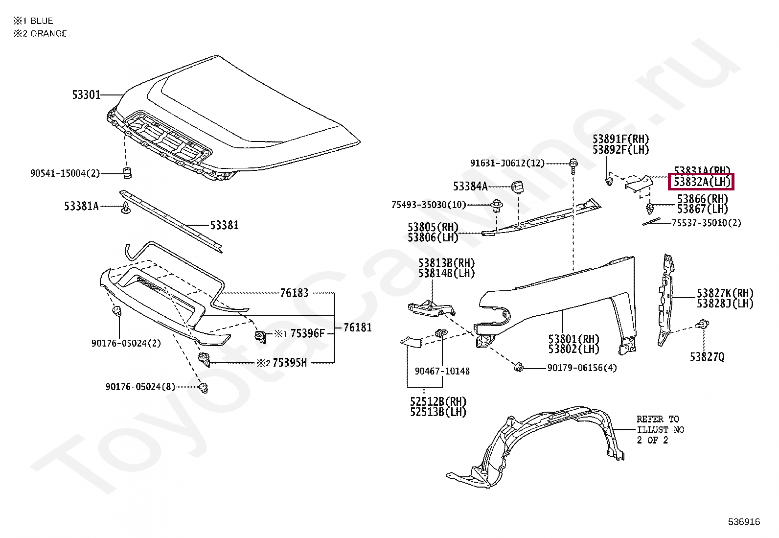 Запчасти Тойота: PANEL, FRONT FENDER SIDE, UPPER LH (6110235131)