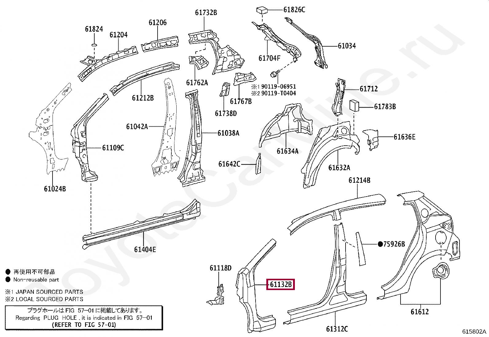 Запчасти Тойота: PILLAR, FRONT BODY, OUTER LH (611320D200)