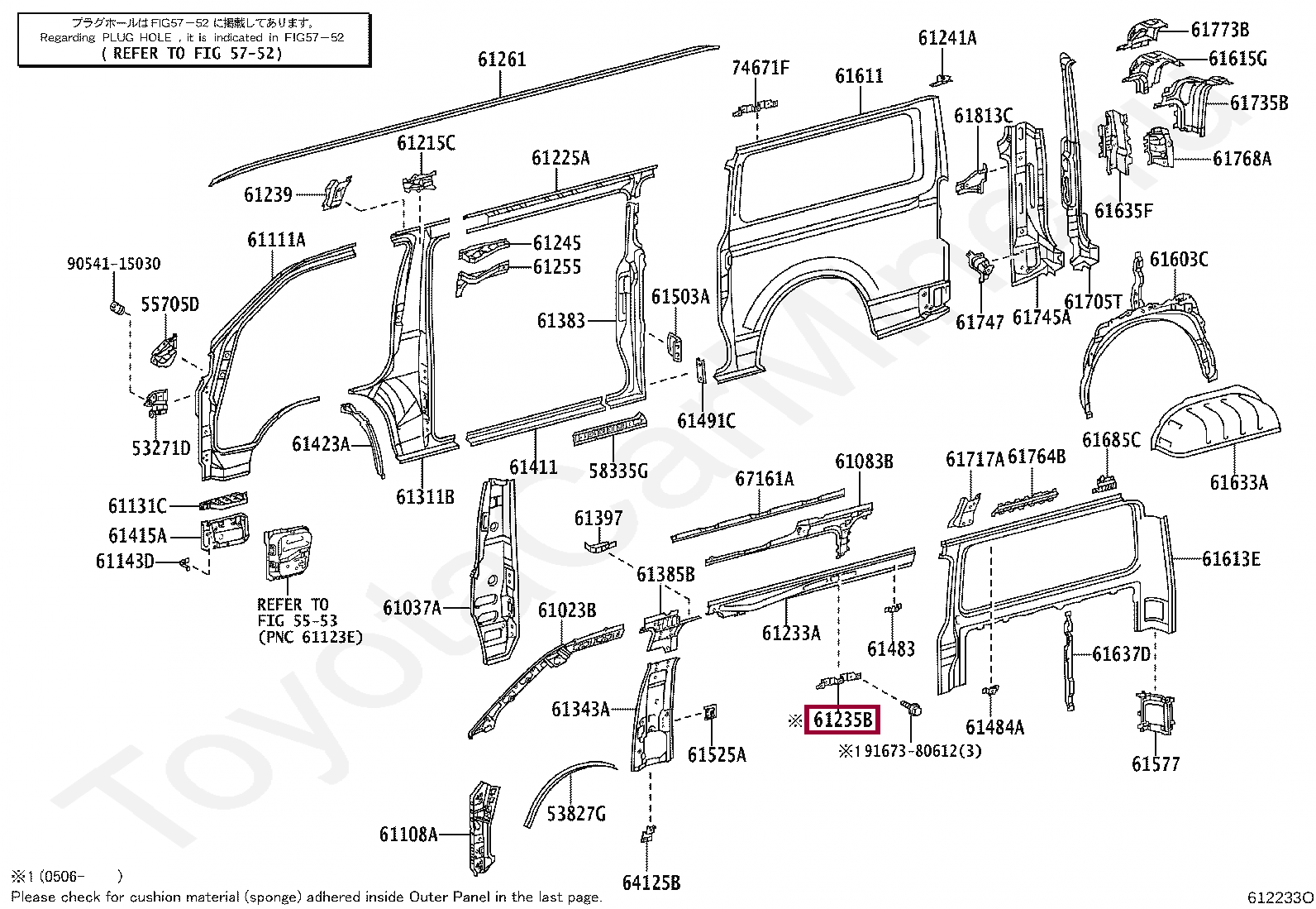 Запчасти Тойота: BRACKET, ASSIST GRIP (6123526010)