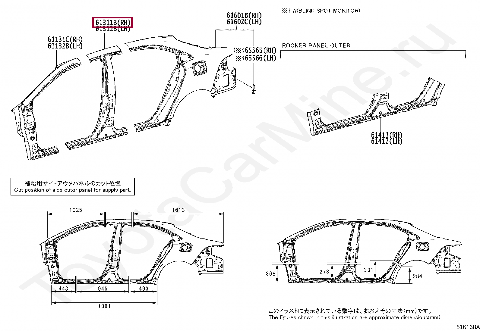 Запчасти Тойота: PILLAR, CENTER BODY, OUTER RH (6131102430)